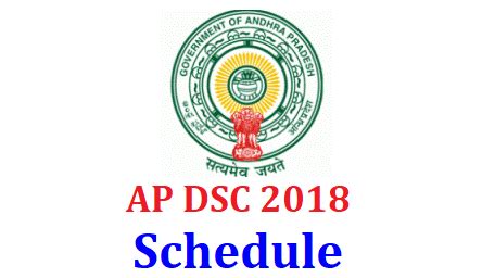 AP DSC 2018 Notification Schedule Exam Dates Download Apdsc In