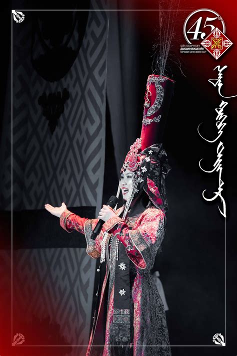 Саран хөхөө театр Added A New Photo Саран хөхөө театр