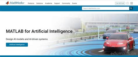 Matlab学生教育版免费认证使用edu邮箱申请注册分享 哔哩哔哩