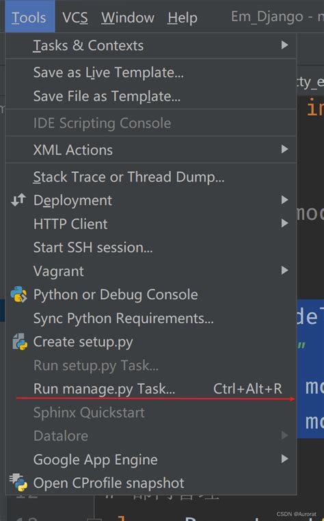 Python项目：django员工管理系统 Csdn博客