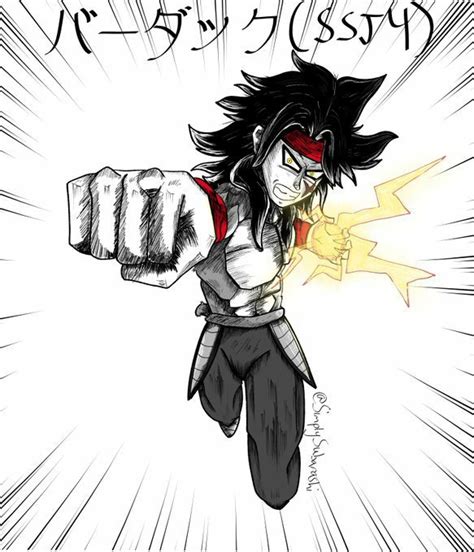 Ssj4 Bardock Wiki Dragon Ball EspaÑol Amino