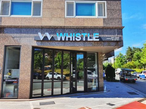 양산 간판 동면 석산 간판 블랙박스썬팅세차 휘슬 간판 제작기 이쁜 간판업체 양산제일애드 입니다~ 네이버 블로그