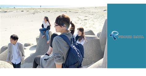 技術志向orマネジメント志向｜得意分野や個性を発揮できる環境で活躍しよう！ 株式会社プラウドデータのqaエンジニアの採用 Wantedly