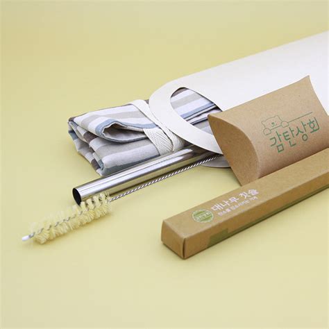 제로웨이스트 입문 세트