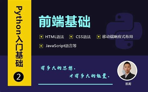 扣丁学堂 html5培训 python培训 大数据培训 ui培训 java培训 linux培训 vr培训 软件测试培训 php培训 android培训 ios培训 专业it职业在线教育平台