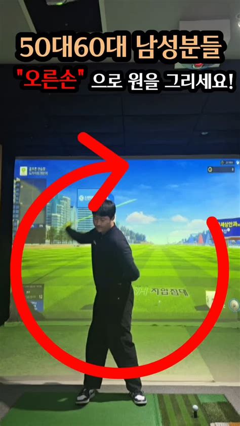 50대60대 남성분들 혼마 쳐보세요 Tw767 모델 혼마 제품 구매시 이강산프로 통해서 구매하시게되면 20 할인이라고 하네요ㅎㅎ 관심 있으신분들 연락주세용ㅎㅎ