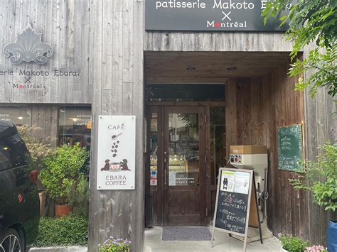 パティスリーマコトエバラモンレアル ココシル津山