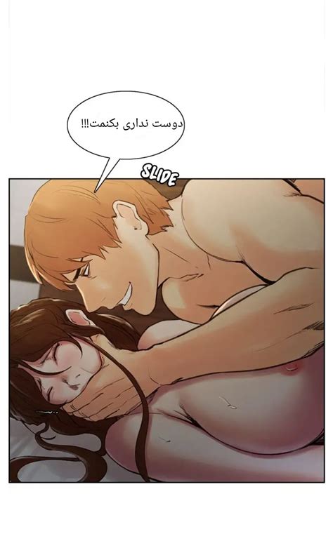 خانه سهام فصل6 قسمت1و2کامل