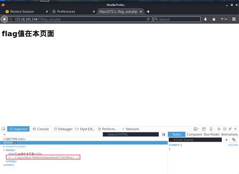 2022年中职“网络安全“江西省赛题—b 4：web安全渗透测试 限过好6ddc7d csdn博客
