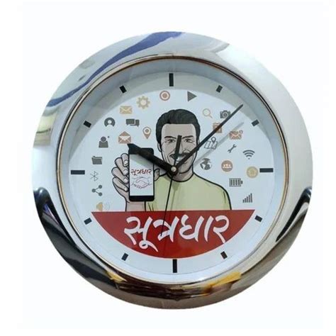 Plastic Promotional Analog Logo Wall Clock At ₹ 250 Piece In Ahmedabad Id 2855708868333