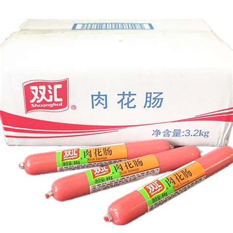 双汇肉花肠70g 30支香肠火腿肠美味小吃炒菜泡面整箱炒饭零食烤肠 阿里巴巴