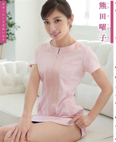 【速報】熊田曜子、離婚を発表「円満な形で離婚が成立しました」相次ぐツッコミの声「暴力と不倫でお互いを訴えていた夫婦が円満離婚って」「どう考え