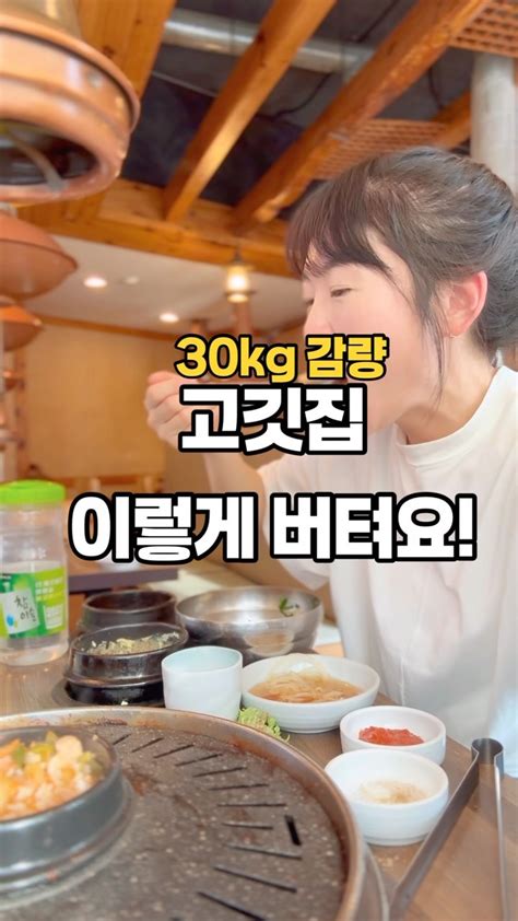 스탭퍼아줌마 🤗유튜브 나의새벽🎥 다이어트 식단관리 살빼는법 유지어터 홈트레이닝 스텝퍼 홈트 30kg감량 스텝퍼다이어트 Homeworkout