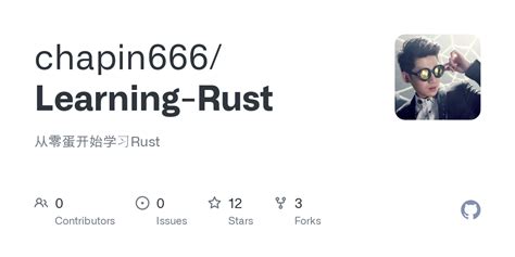 Github Chapin Learning Rust Rust