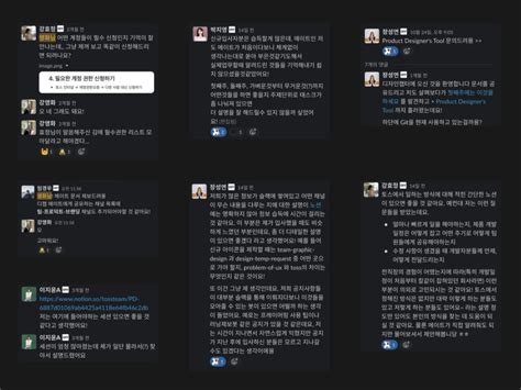 토스에 처음 입사한 디자이너를 위한 온보딩 프로그램