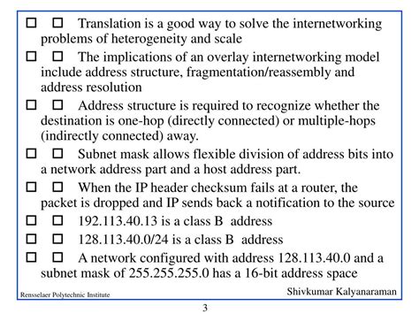 Ppt Ecse 4670 Computer Communication Networks Ccn Powerpoint