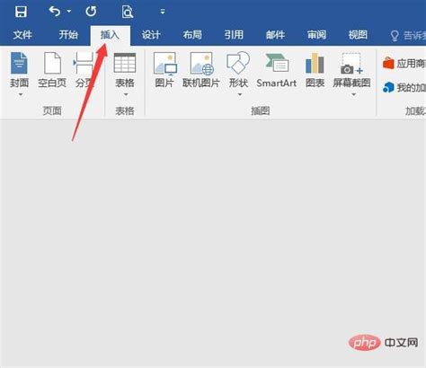 Php 两个符号怎么打怎么打出圈2符号 Csdn博客