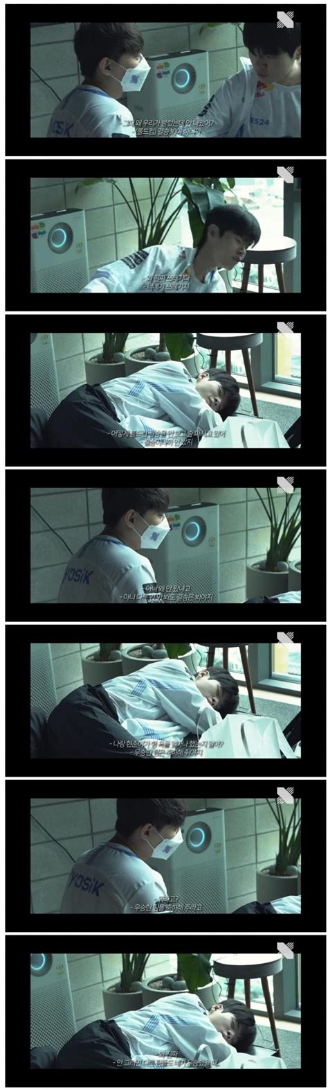 데프트는 진짜 우승할 자격이 있다 롤 리그 오브 레전드 에펨코리아 데프트는 진짜 우승할 자격이 있다 롤 리그 오브 레전드 에펨코리아