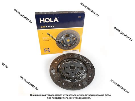 Диск сцепления УАЗ Патриот Хантер дв 409 HOLA CHD019 77327 купить по ...