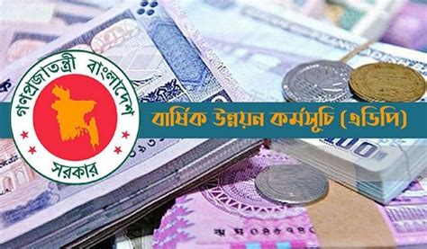 Adp Implementation Stays Below 1 In July Business Mirror