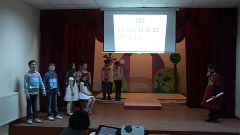 ბაღდათის 1 საჯარო სკოლა Youtube