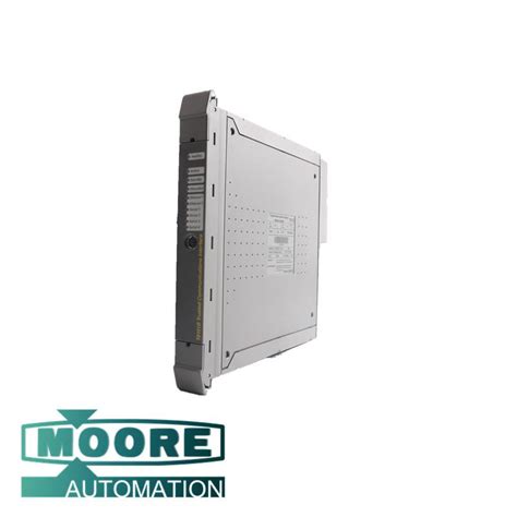 China T8151c Ics Trusted Communications Interface