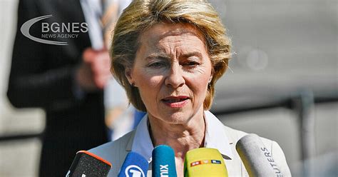 Фон дер Лайен разпореди на ЕК да увеличи доставките на помощи за