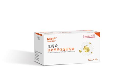 公司产品 NSHF 宁波第二激素厂