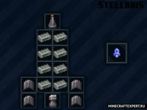 Stellaris 1211 1206 — путешествуйте по планетам Моды для