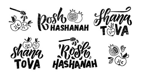로쉬 하샤나 유대인 새해를 위한 문자 타이포그래피의 벡터 일러스트레이션 아이콘 배지 포스터 배너 시그니처 샤나 토바 새해 복