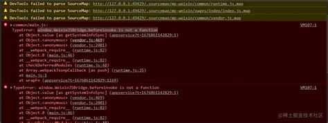 在vscoed 中运行 uniapp 项目在uniapp中开发小程序时我们常用的开发工具是hbuilder那么对于vs 掘金