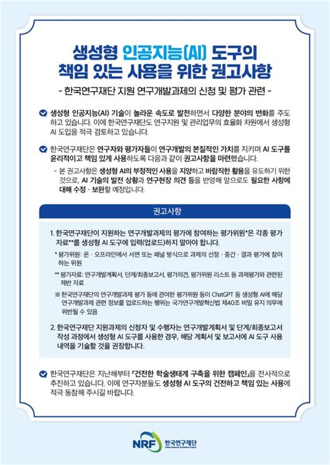 실내디자인계 소식 게시판 한국실내디자인학회