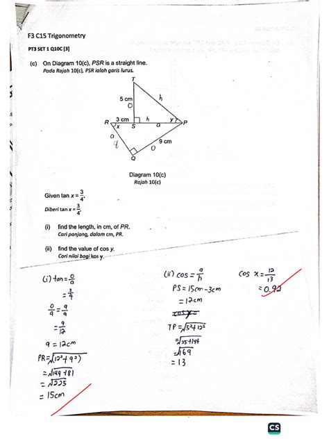 Maths Olympiad Trigonometry Exercise Pdf