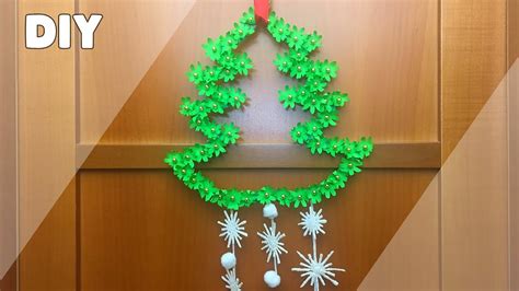 Как сделать ёлку из картона Новогодние украшения своими руками Youtube