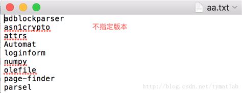 使用pip批量安装和卸载python包指南 幂简集成 使用pip批量安装和卸载python包指南 幂简集成