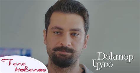 Прочетете какво ще се случи утре (9 май ) в следващия епизод на турския ...