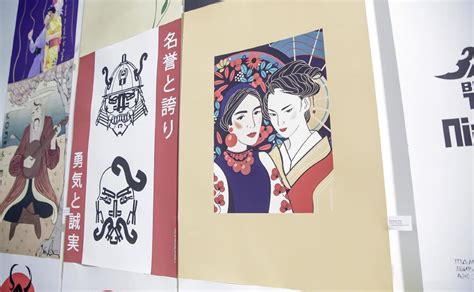 Спільне сонце у мистецькій галереї триває українсько японський артпроєкт Вечірній Київ