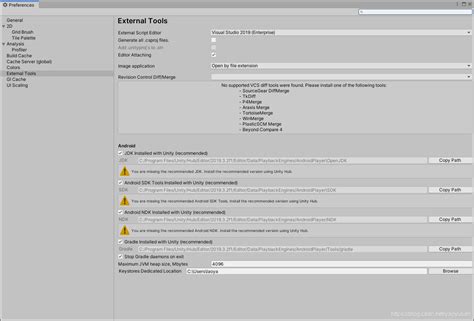 unity android sdk 设置二三事 unity代码设置androidsdkroot csdn博客