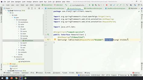 实现点赞功能 实现查询点赞状态接口 Karlshell 博客园