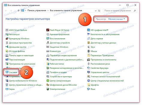 Как да промените езика в Mozilla