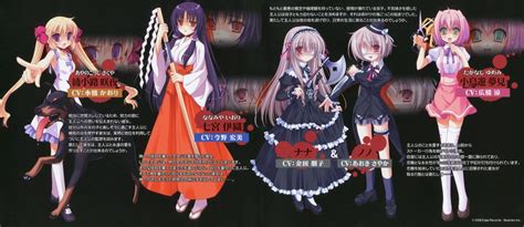 Yandere No Onna No Ko Ni Shinu Hodo Aisarete Nemurenai Cd Danbooru