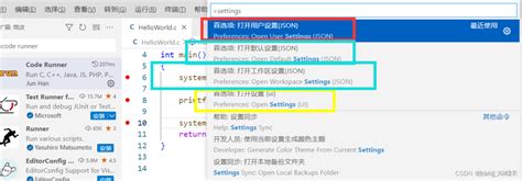Vs Code切换python版本 Vscode如何切换编译环境mob64ca13fb6939的技术博客51cto博客