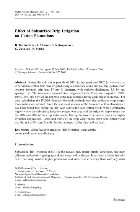 Pdf Effect Of Subsurface Drip Irrigation On Cotton Plantations