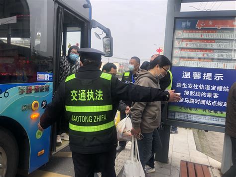 运力有保障！群众清明祭扫出行有序