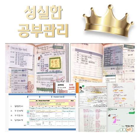 연수여고 고등 영어과외 고등학생 수학과외 고1 고2 고3 내신대비 수능 수행평가 입시 전문 1대1