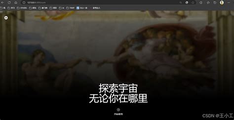 大模型deepseek R1 本地open Webui部署详解open Webui本地部署 Csdn博客