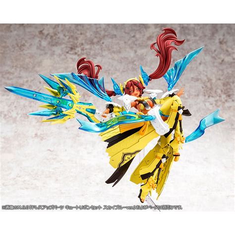 Megami Device Auv Ame No Uzume Sunshine Model Kit