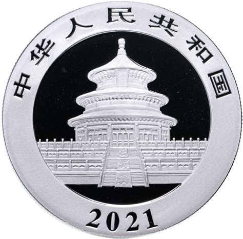 Монета Китай 10 юаней 2021 Панда стоимостью 5950 руб