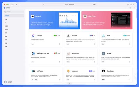 Guides App Store Sealos Docs
