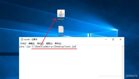 Windows10下开机启动一个bat文件win10 设置开机强制复制模式bat文件 Csdn博客
